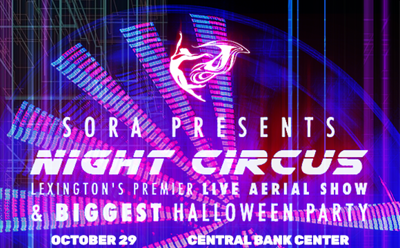 Night Circus | Central Bank Center